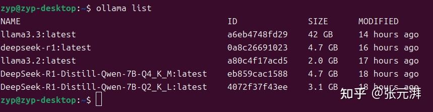 Ubuntu 24.04 安装 Ollama + DeepSeek 建立本地知识库系统 - 知乎