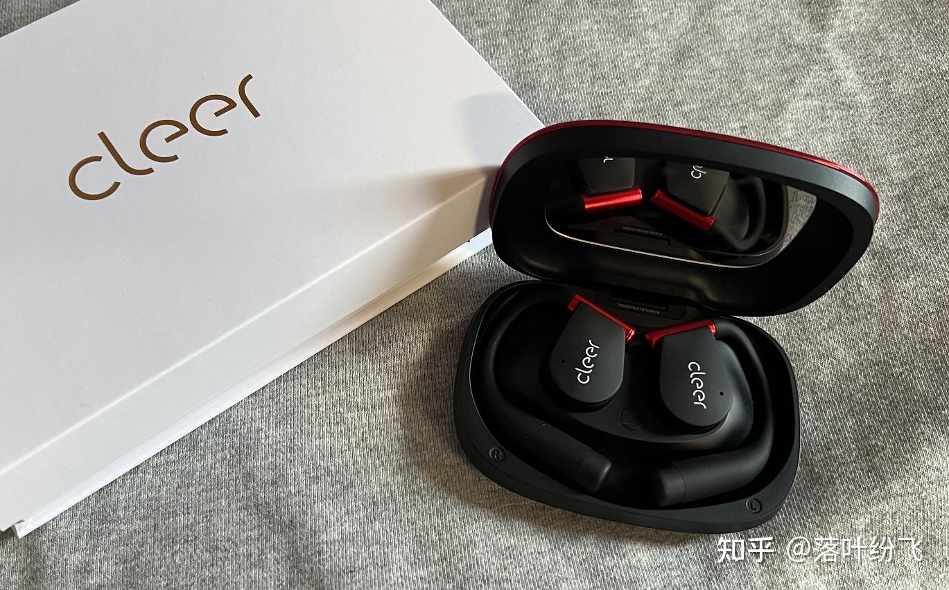 有最适合打工人的耳机推荐吗？开放式耳机的音质如何？最近新出的Cleer ARC5还挺火的，值得入手吗？ - 知乎