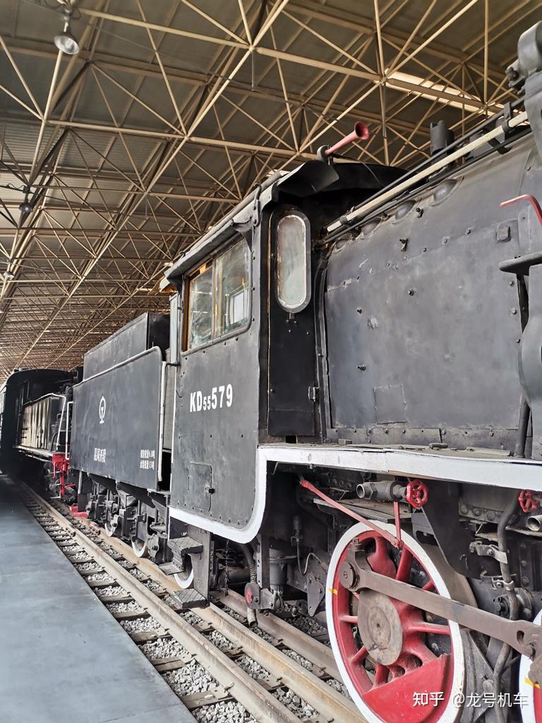 中国铁道博物馆 KD55型579号蒸汽机车 - 知乎