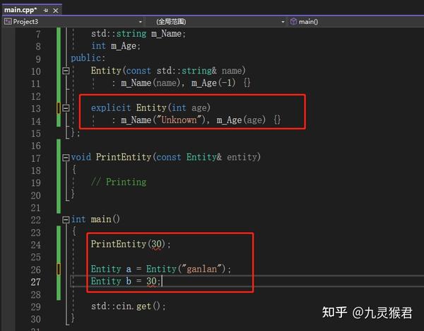 36 - C++ 隐式转换与 explicit 关键字 - 知乎