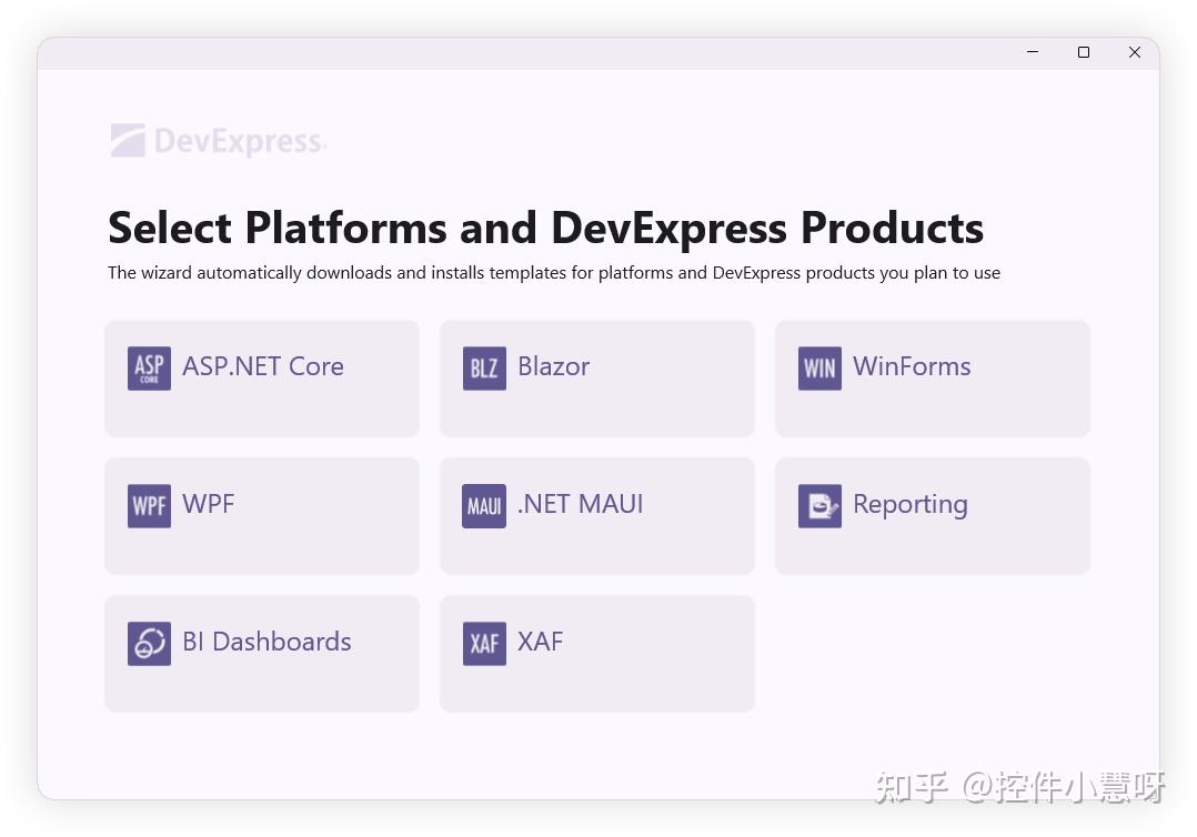 界面控件DevExpress v24.2新版亮点 - 支持.NET9、增强跨平台性 - 知乎