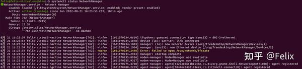 Ubuntu系统用ifconfig看不到网卡信息 - 知乎