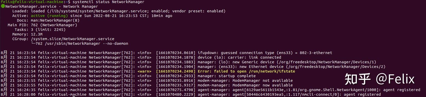 Ubuntu系统用ifconfig看不到网卡信息 - 知乎