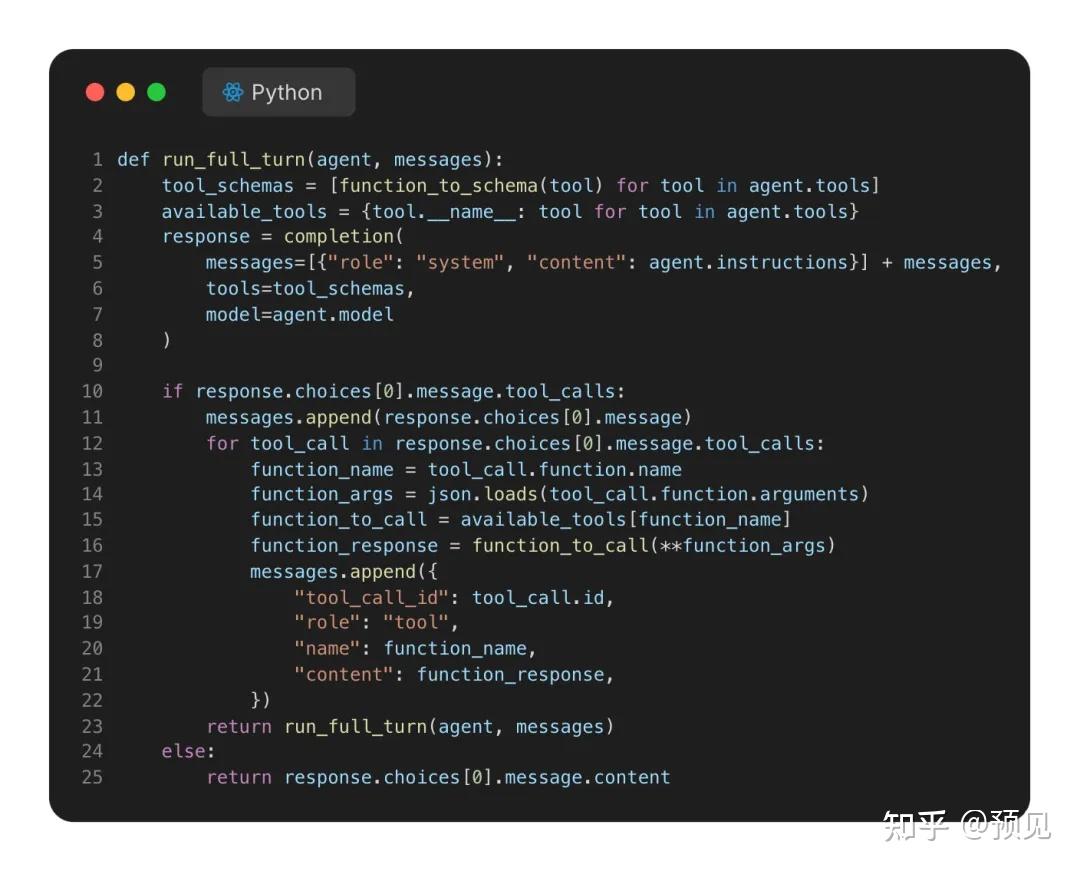 基于大语言模型(LLM)单智能体(Single Agent)实战：从工具调用到任务执行的完整指南(Python) - 知乎
