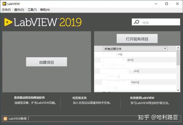 LabVIEW简介 - 知乎