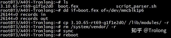 全志A40i开发板——Linux-RT内核应用开发教程（1） - 知乎