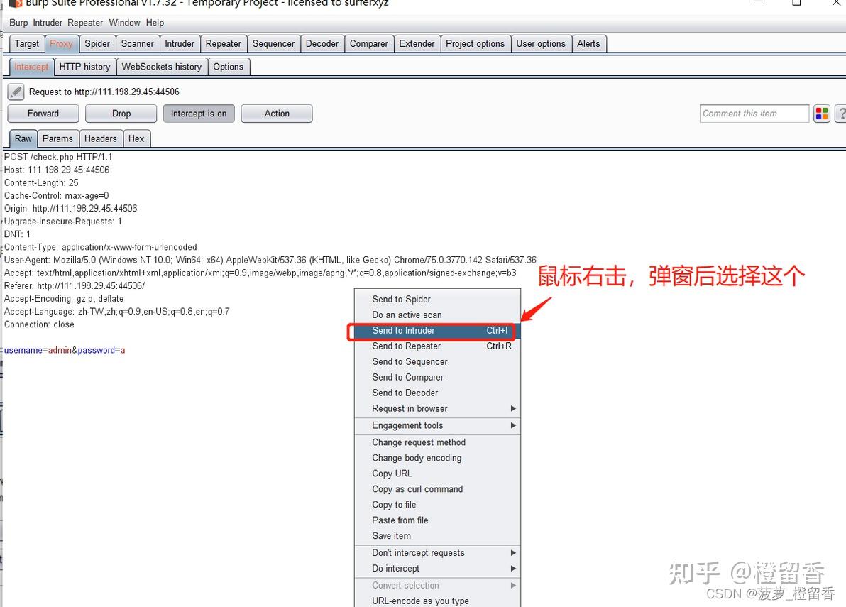 【XCTF】WEB入门新手练习靶场全部通关教程 - 知乎