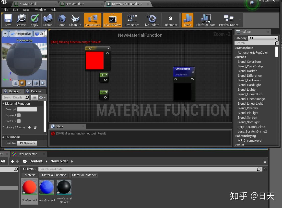 分层材质与材质图层——Layered Materials VS Material Layers - 知乎