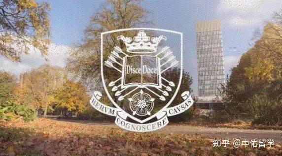 英国谢菲尔德大学本硕招生简章 - 知乎
