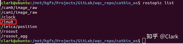 【论文阅读】Keeping a Good Attitude: A Quaternion Based Orientation Filter for IMUs_详细推导_源码解析_数据集实测 - 知乎