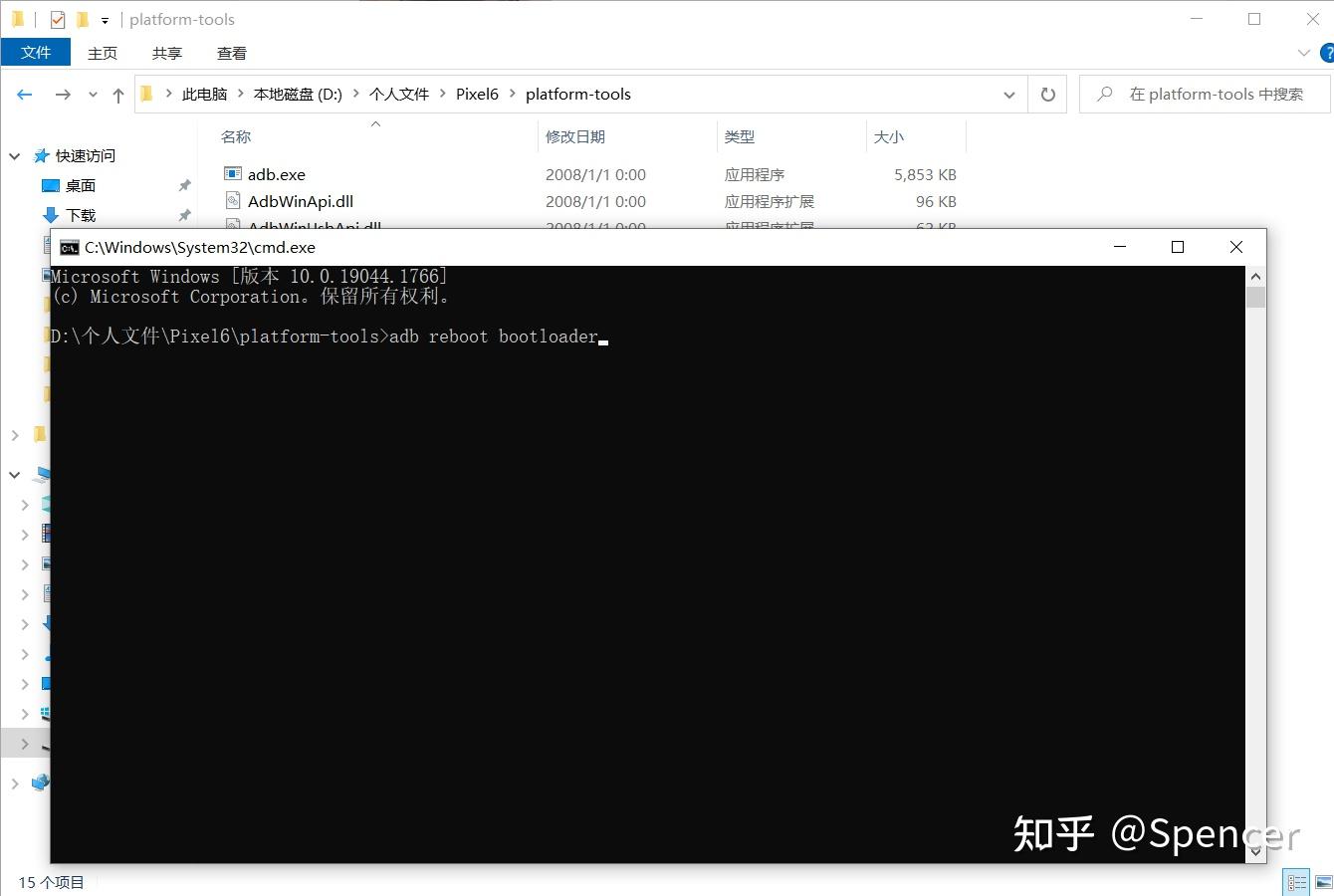 谷歌Pixel6解锁与锁定bootloader - 知乎