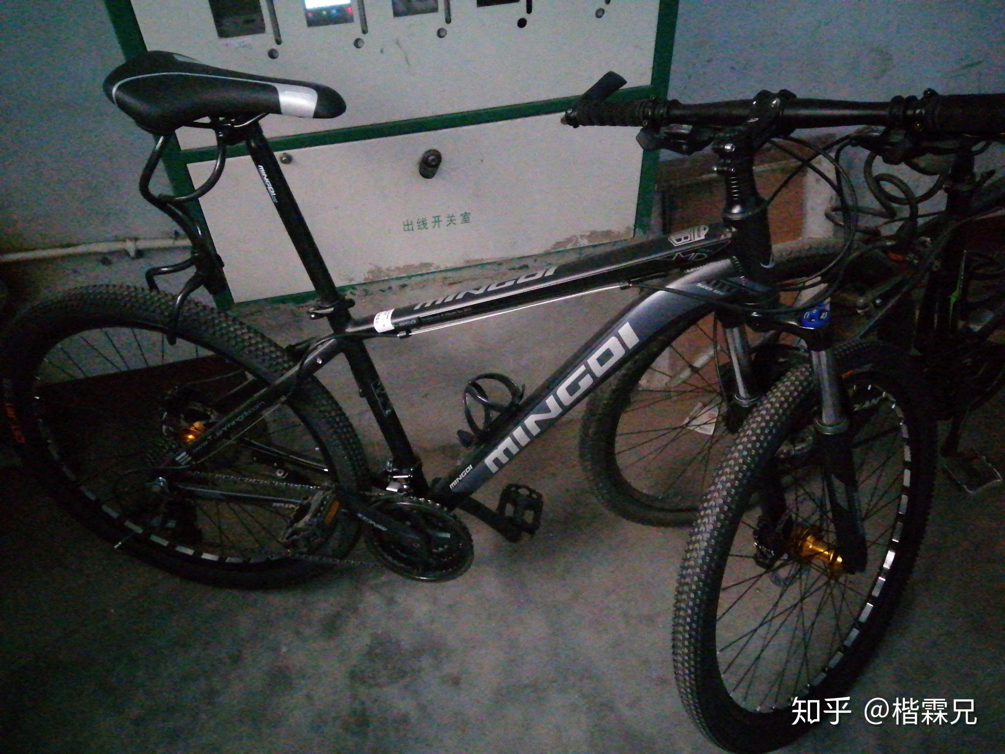 mingdi是个什么牌子的自行车？ - 知乎