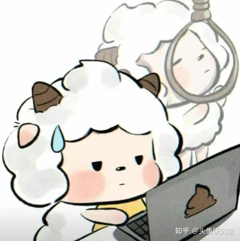 打工人𝙒𝙚𝘾𝙝𝙖𝙩发疯头像 - 知乎