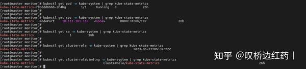 Prometheus + Grafana + cAdvisor 监控 Kubernetes 部署 - 知乎