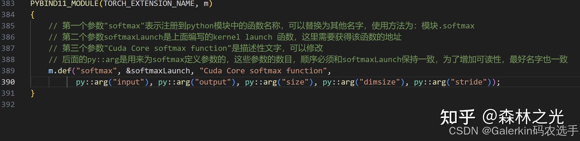 手写算子的pytorch调用：pybind11的使用 - 知乎