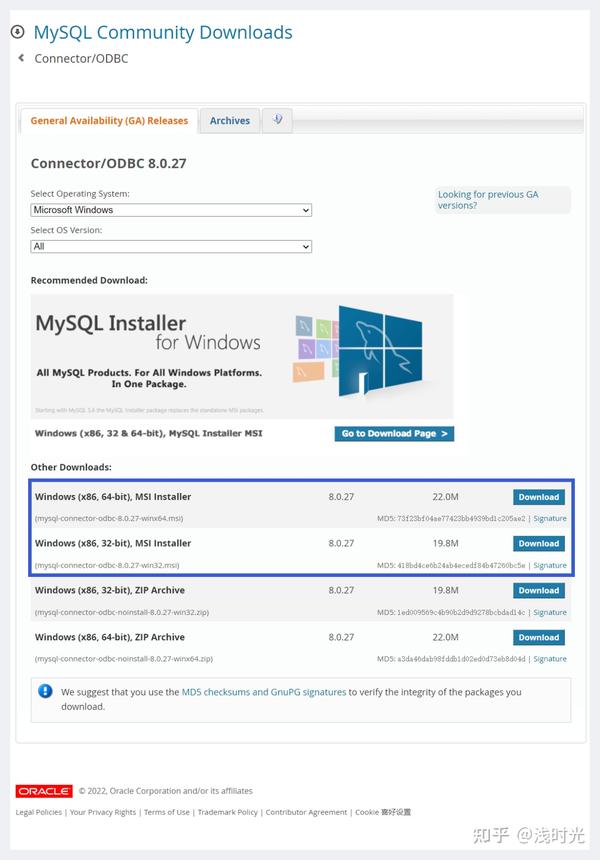 Qt连接MySQL数据库 - 知乎