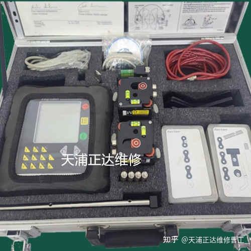 Easy-laser激光对中仪维修D505激光测平仪维修 - 知乎