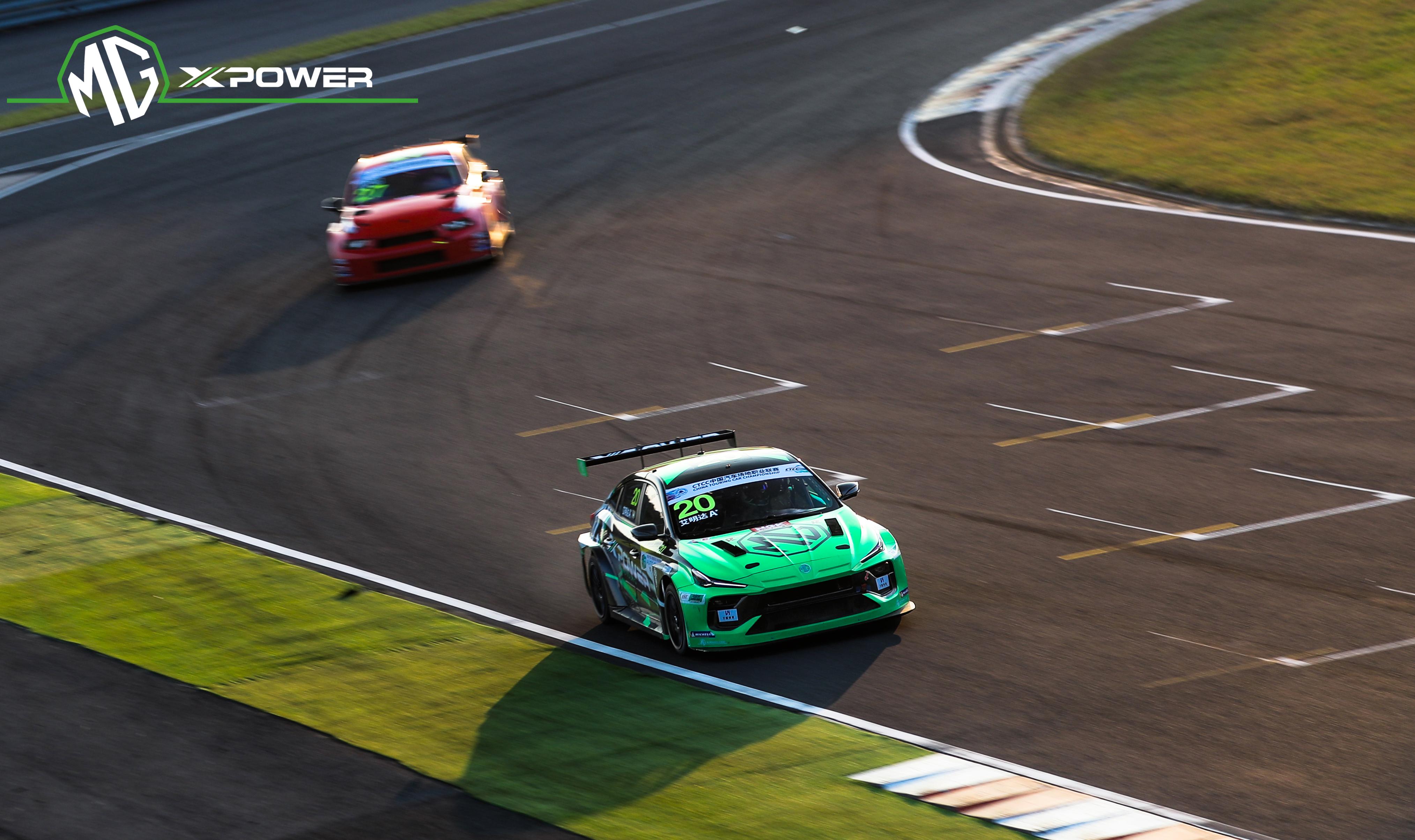 开局三连冠！MG XPOWER车队在TCR Asia赛道上大放异彩！ - 知乎