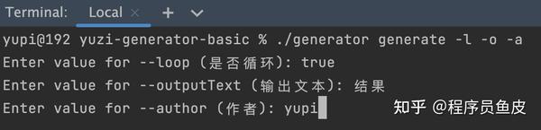 使用 Picocli 开发 Java 命令行，5 分钟上手 - 知乎