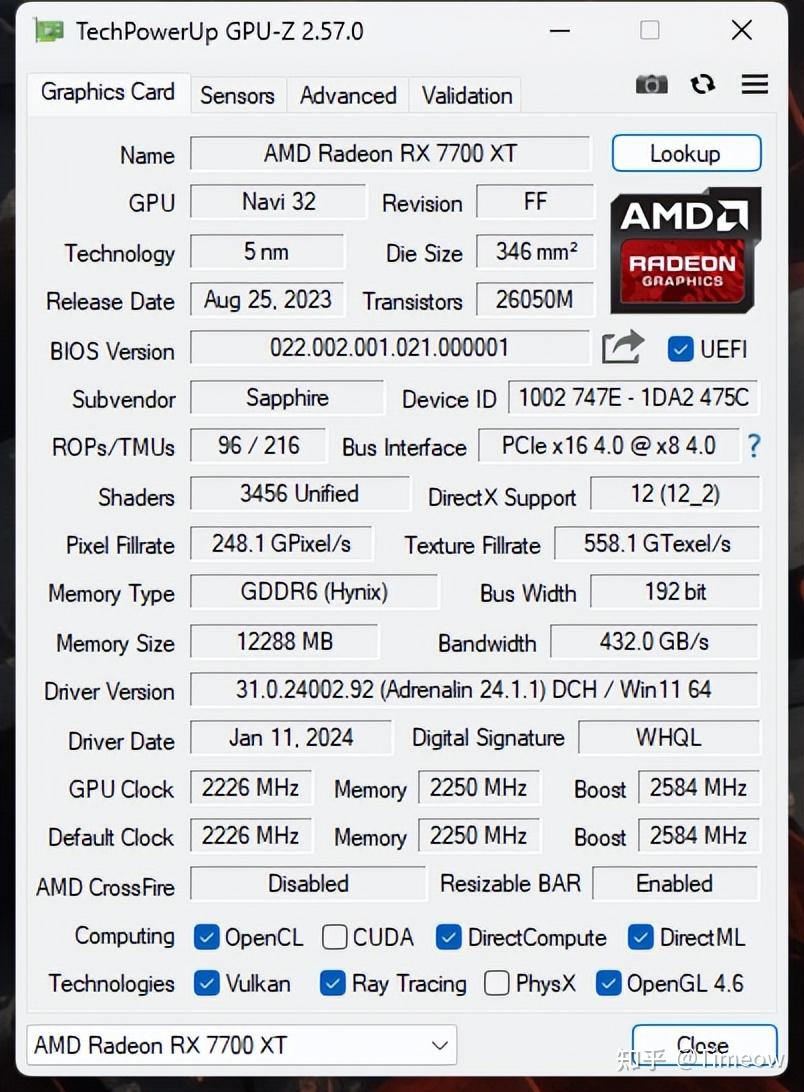 3000元档显卡的性能王者-蓝宝石RX 7700 XT极地版性能测试 - 知乎