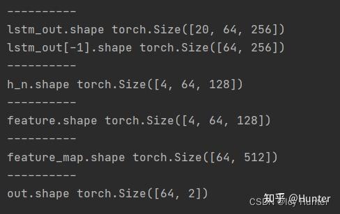 pytorch中LSTM的输出的理解，以及batch_first=True or False的输出层的区别 - 知乎
