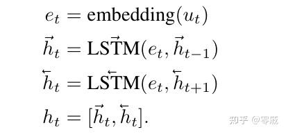 指代表达式理解相关：MAttNet: Modular Attention Network for Referring Expression Comprehension - 知乎