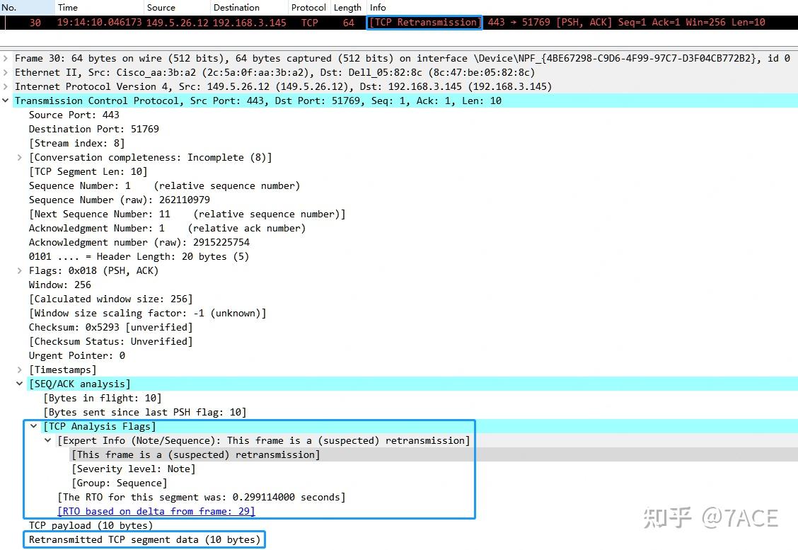 TCP Analysis Flags 之 TCP Retransmission - 知乎