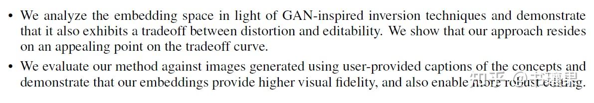 微调技术-Textual Inversion论文学习 - 知乎