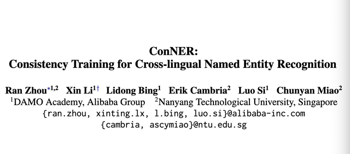 【EMNLP 2022】ConNER: Consistency Training for Cross-lingual Named Entity Recognition - 知乎