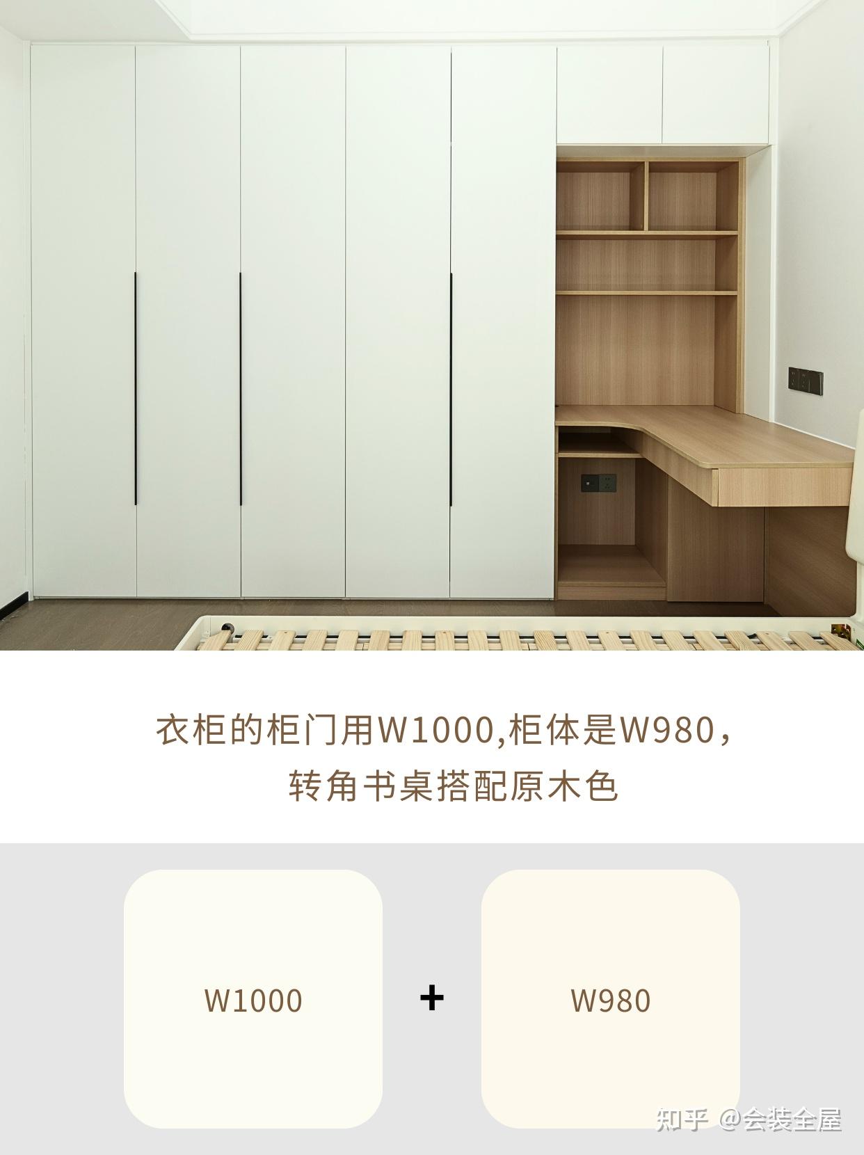 爱格热门配色|U702,W1000,U705 - 知乎