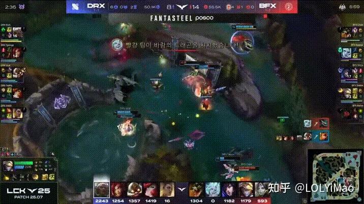 2025LCK赛区BFX 2-0 DRX - 知乎