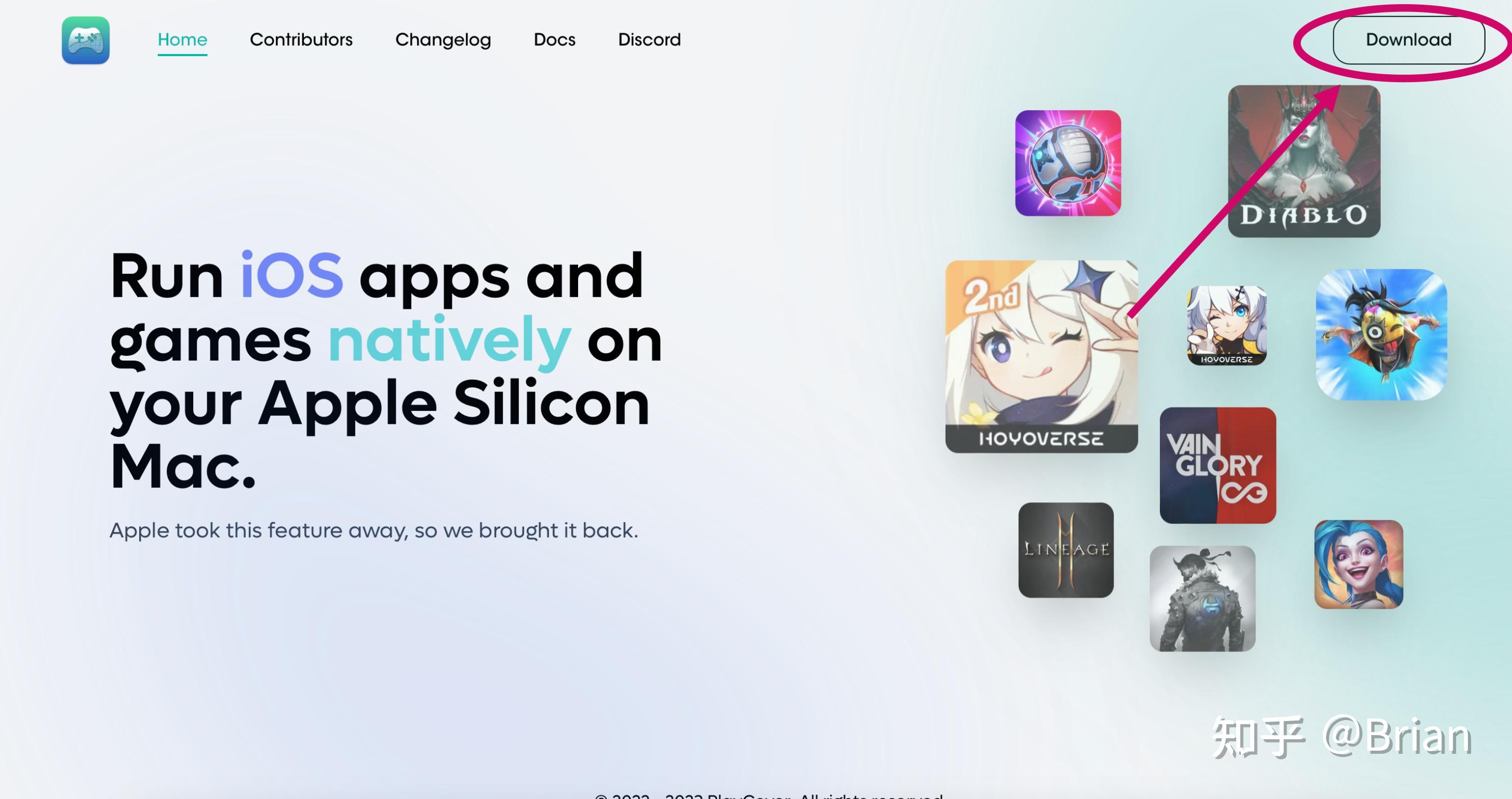 如何在搭载M芯片的Mac上玩金铲铲之战（保姆级教程） - 知乎