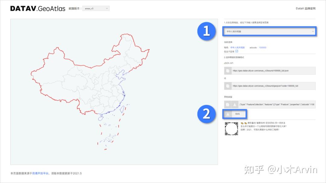 PPT中的地图，怎么排版才好看？ - 知乎