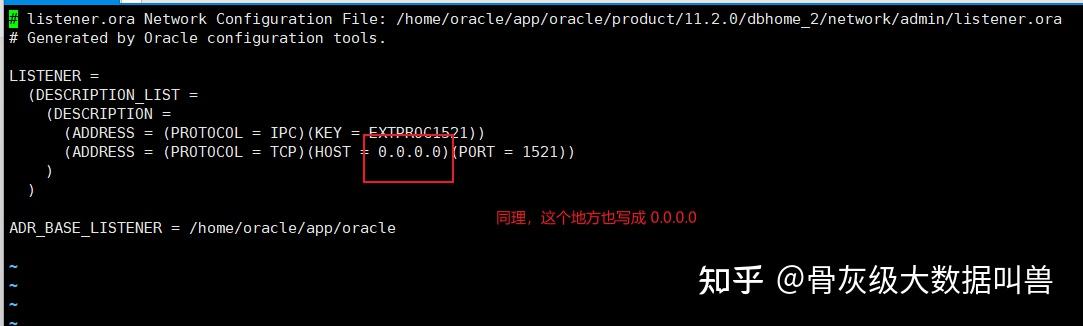 【oracle篇】win环境下链接远程服务器的oracle数据库失败 - 知乎