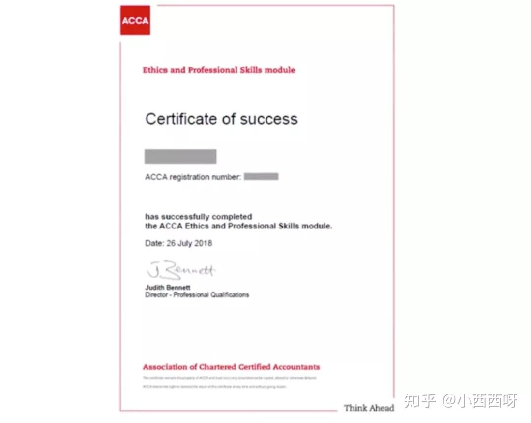 ACCA考完13科后，你需要做什么？等到考完再了解就晚了 - 知乎