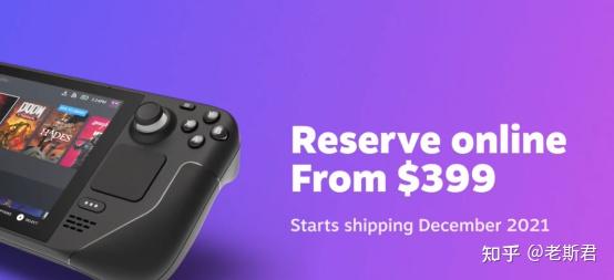 简单介绍steamdeck与steamdeck可以玩什么游戏 - 知乎