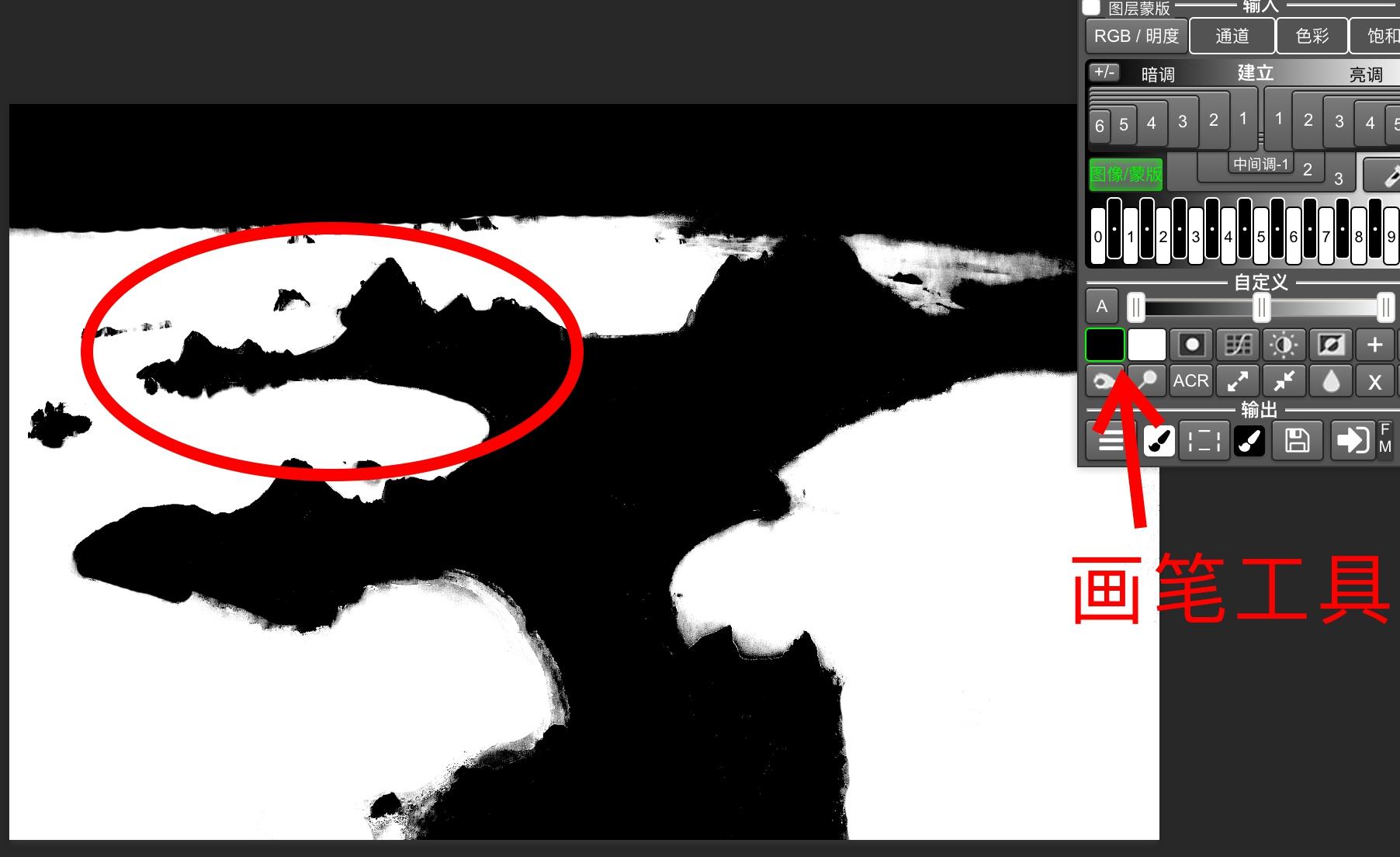 风光摄影神器TKactions从入门到精通 - 知乎