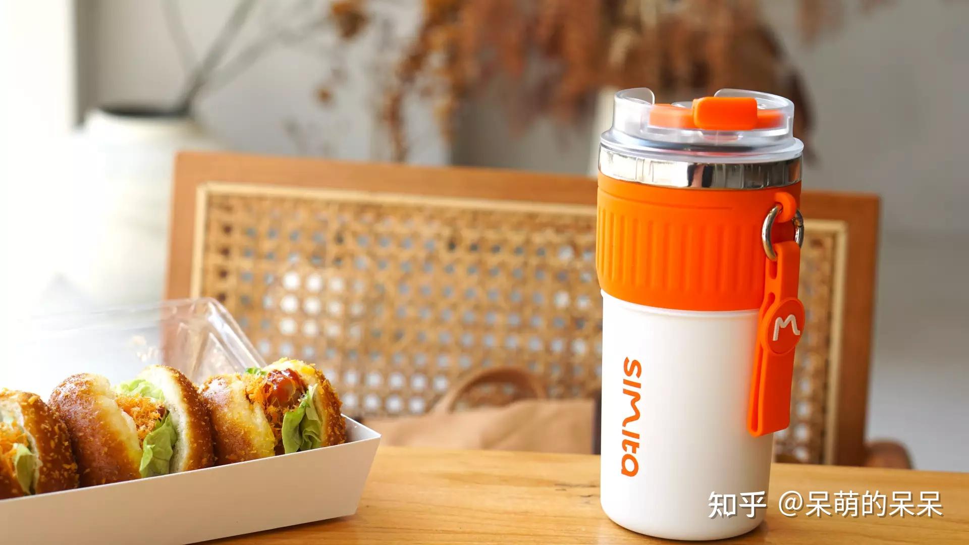 你喜欢这样的保温杯吗？Simita施密特保温咖啡杯 - 知乎