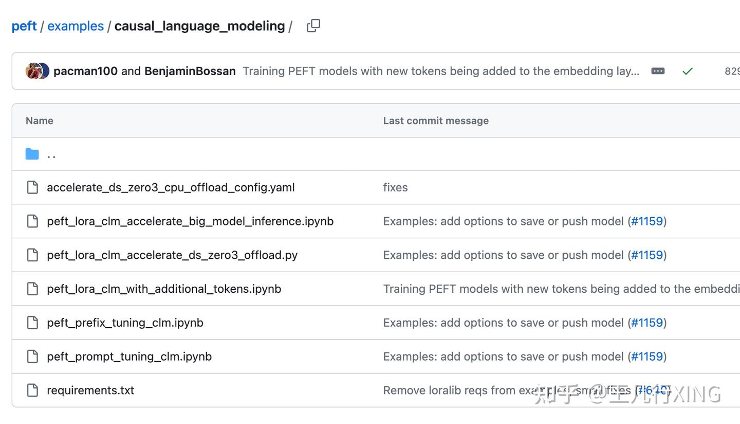 大模型微调 peft 包，简单学一学 - 知乎