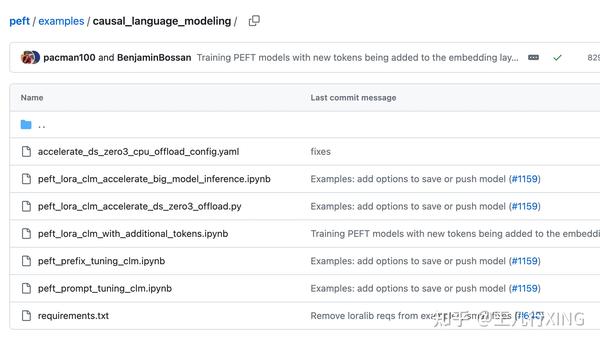 大模型微调 peft 包，简单学一学 - 知乎