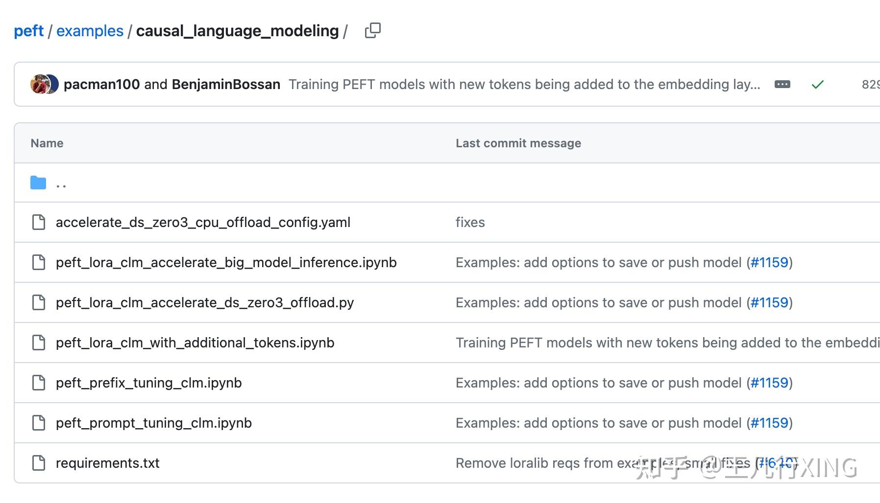 大模型微调 peft 包，简单学一学 - 知乎