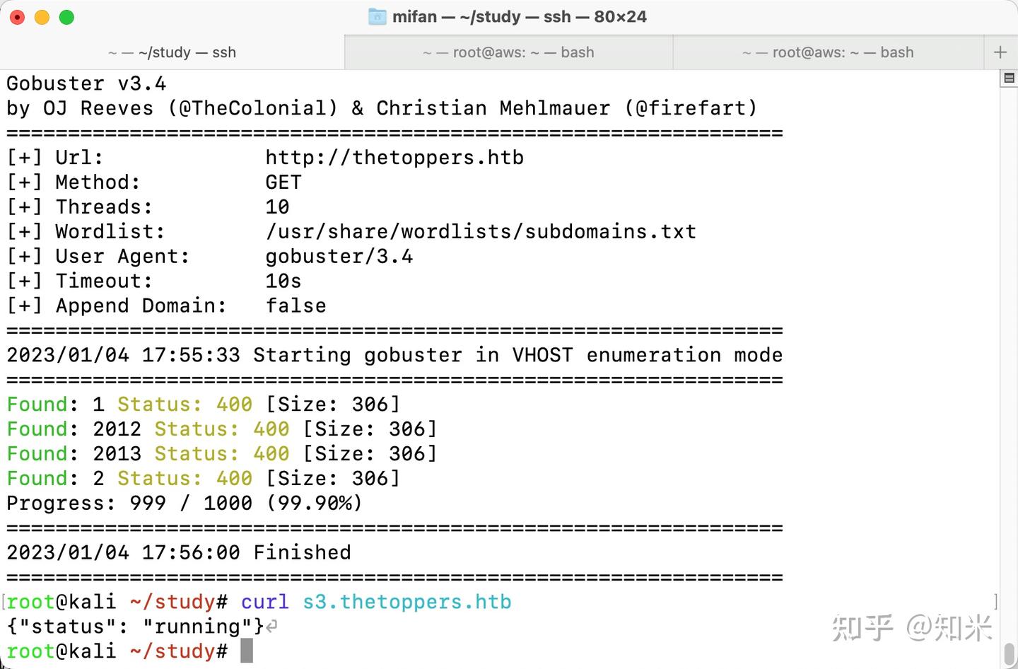 Hack The Box - Three教程 - 知乎