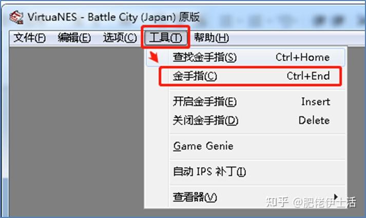 FC游戏金手指使用教程（NES红白机） - 知乎