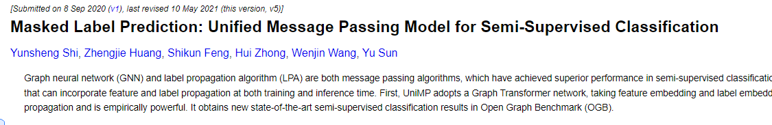 gnn，dgl，pyg,transformer (待续) - 知乎