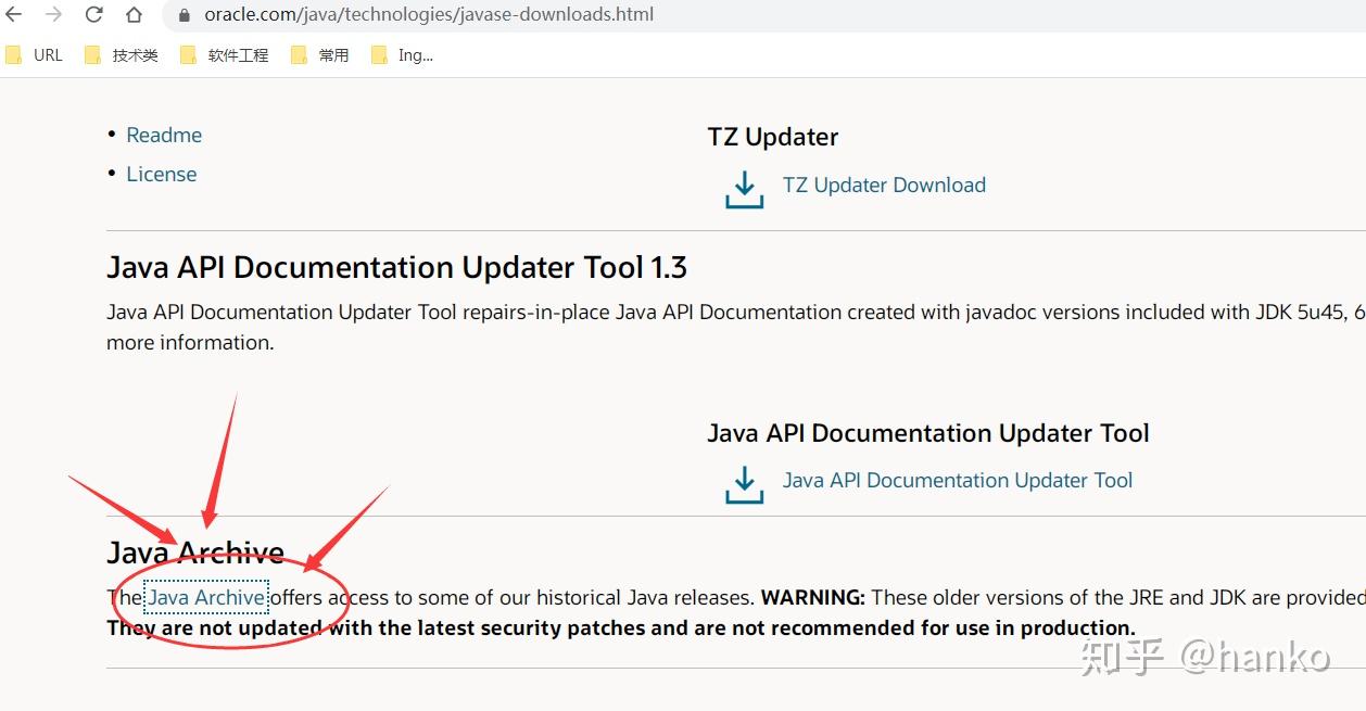 JDK8/JAVA8以及后版本收费后还能用吗 - 知乎