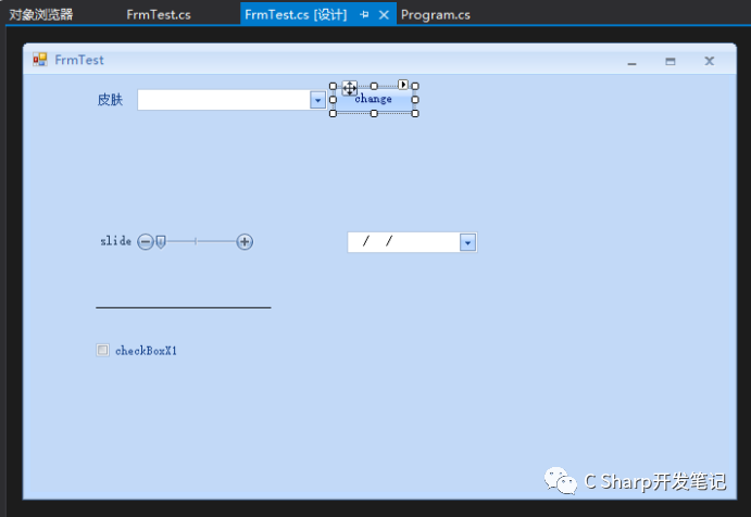C# DotNetBar的使用—（界面风格） - 知乎