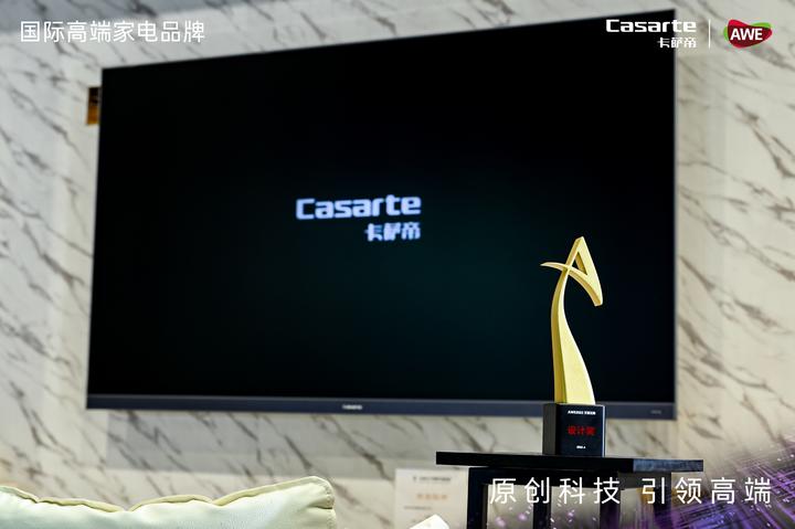 卡萨帝电视 光年e68深度测评:2023必买的qd Miniled电视 知乎