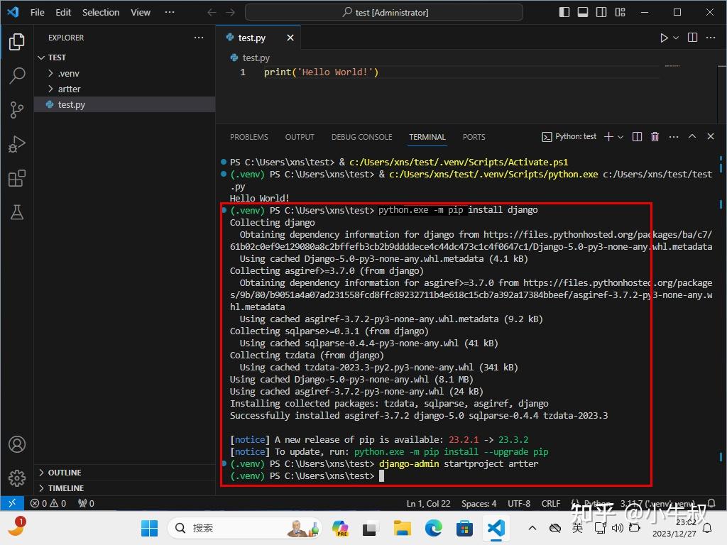 从零搭建Python3+Django开发环境-以Win11为例 - 知乎