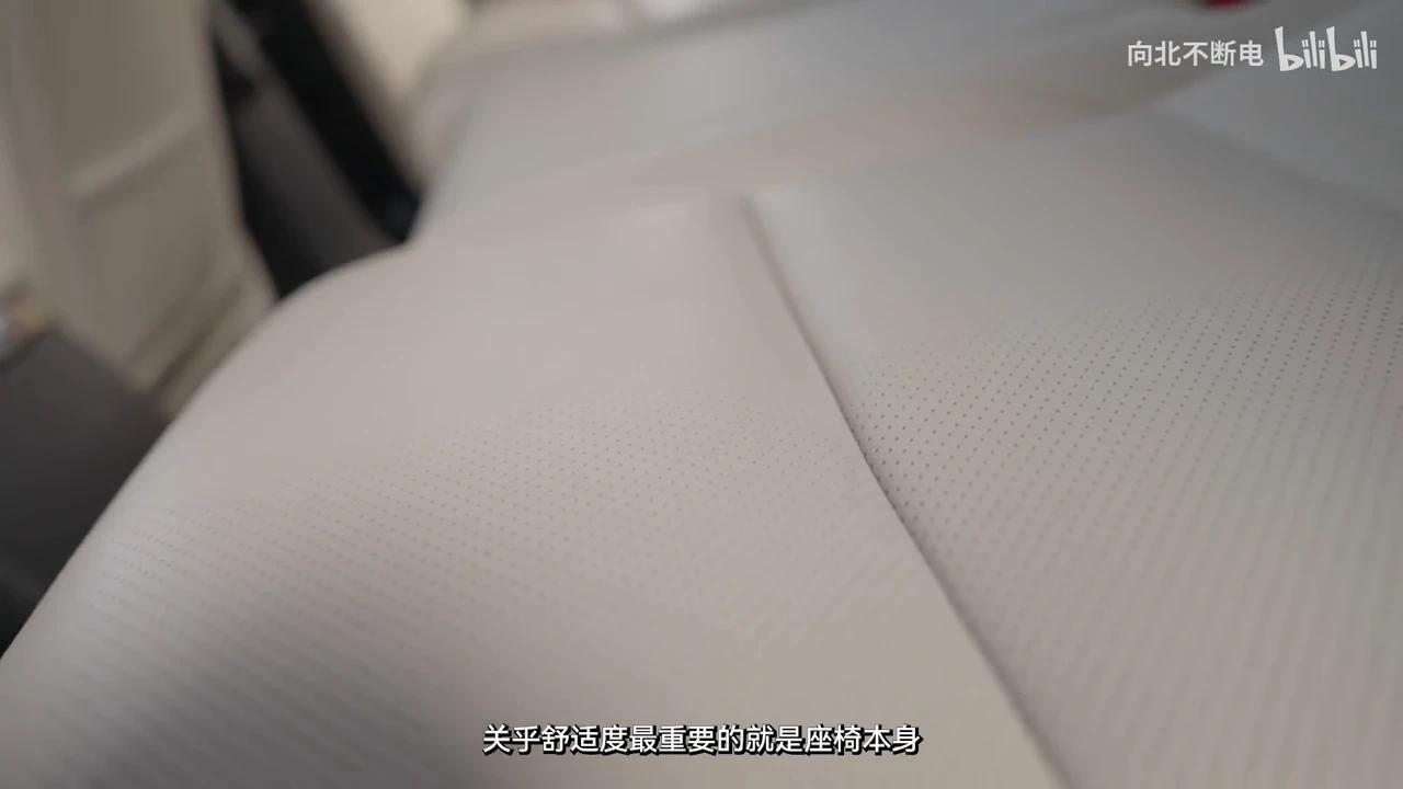 海狮07DM-i到底啥水平 - 知乎