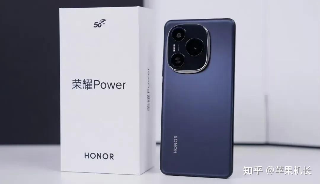 荣耀Power 2被称为“续航灭霸”，对比荣耀Power，区别大吗？ - 知乎